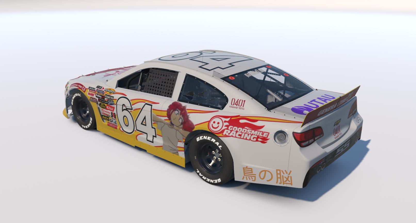 Kasane Teto Birdbrain Arca chevy by Dominic Grimaldi - Trading Paints