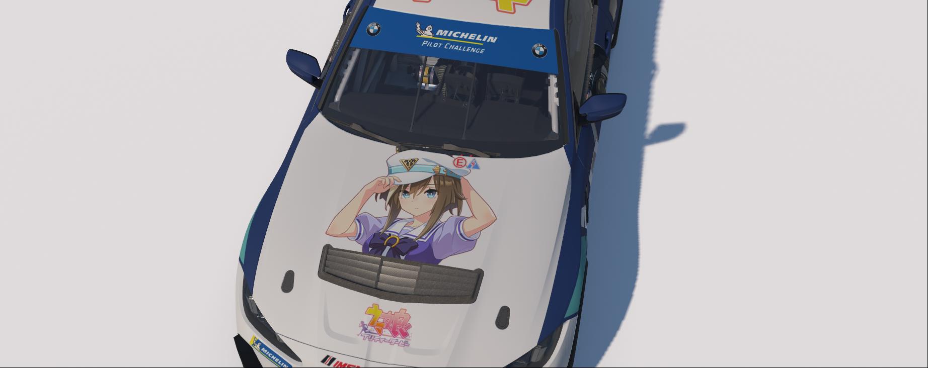 Cheval Grand - Uma Musume Itasha by Henrique Wunderlich - Trading Paints