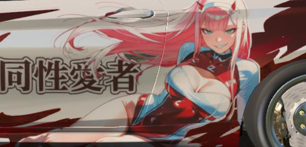 Zero Two Itasha – BMW M2 CS Red Camo Edition by Michael Komori ...