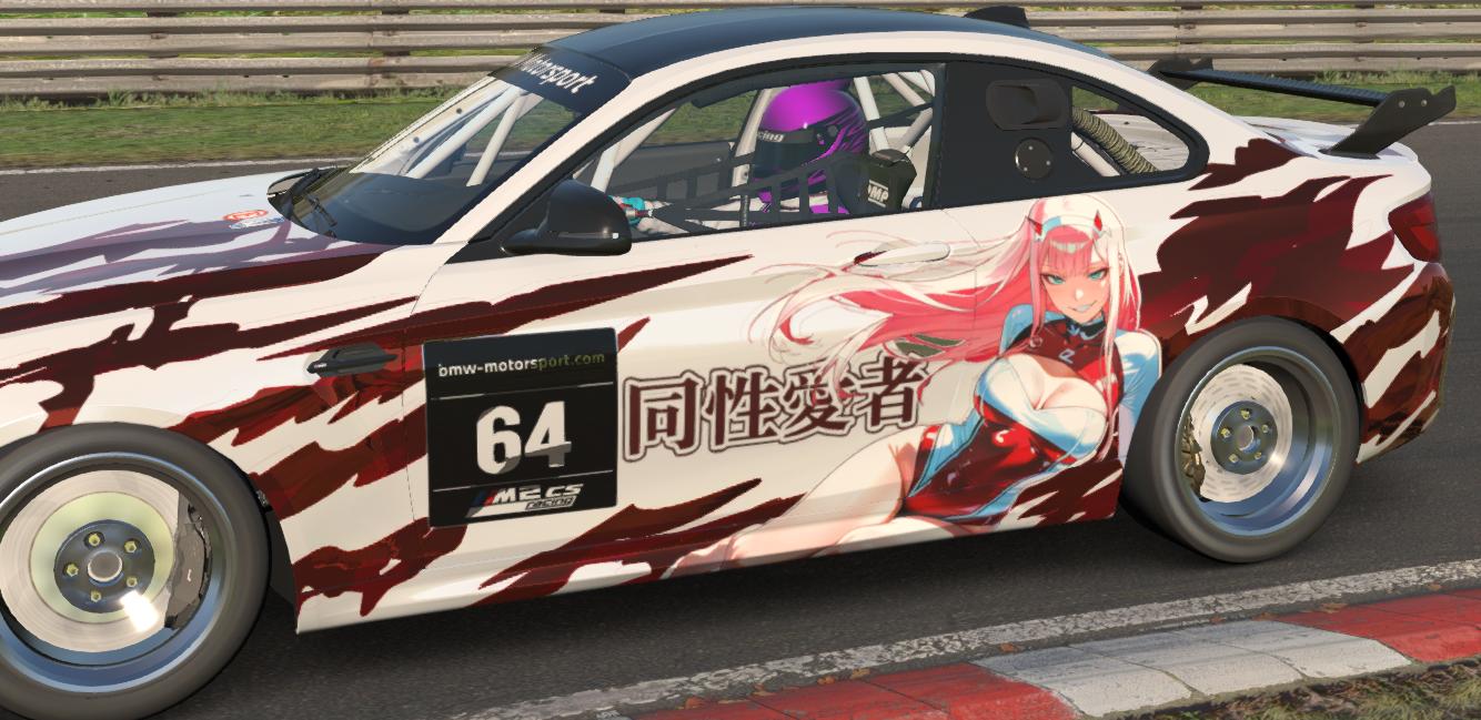 Zero Two Itasha – BMW M2 CS Red Camo Edition by Michael Komori ...