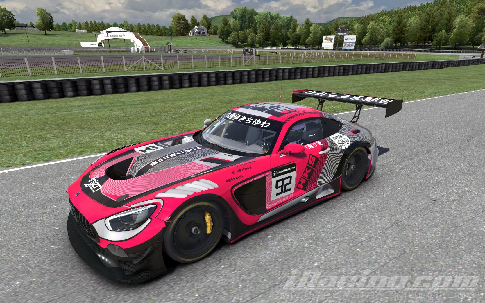 Cherry Bomb GT by Struan Mackenzie - Trading Paints