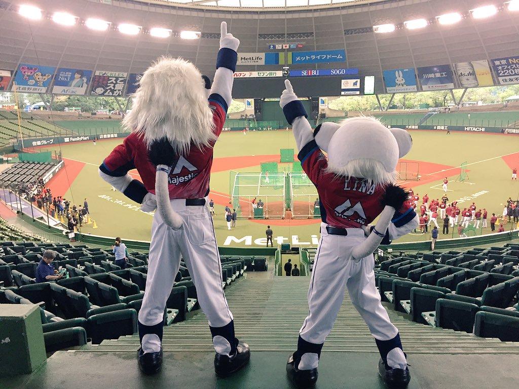 Seibu Lions Chevy SS by Aaron Bean - Trading Paints