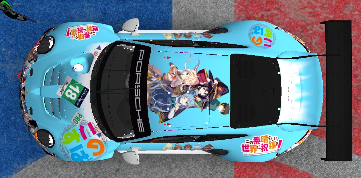 911 RSR Konosuba! Weeb Car by Tomáš Rajchman - Trading Paints