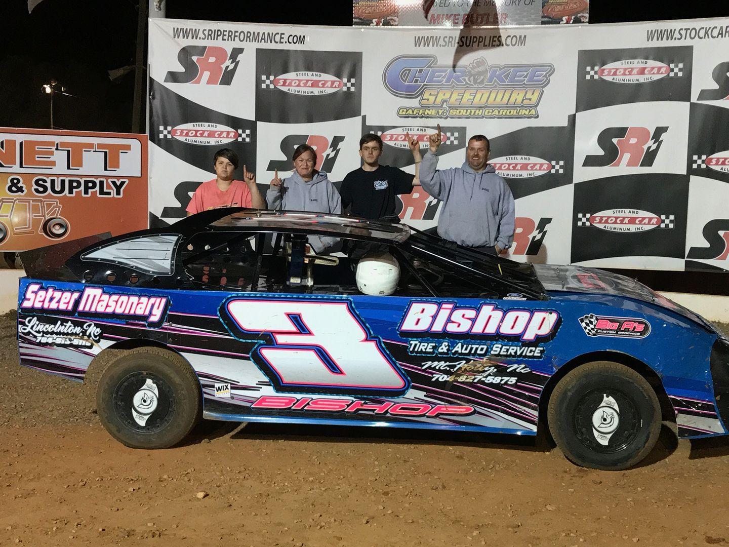 Barrett Blue Dirt SS by Barrett Bishop - Trading Paints