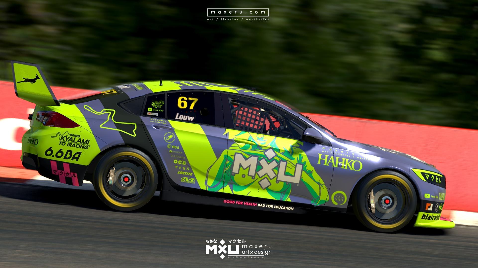 MXU Silver - Holden ZB Commodore by Bryce L. - Trading Paints