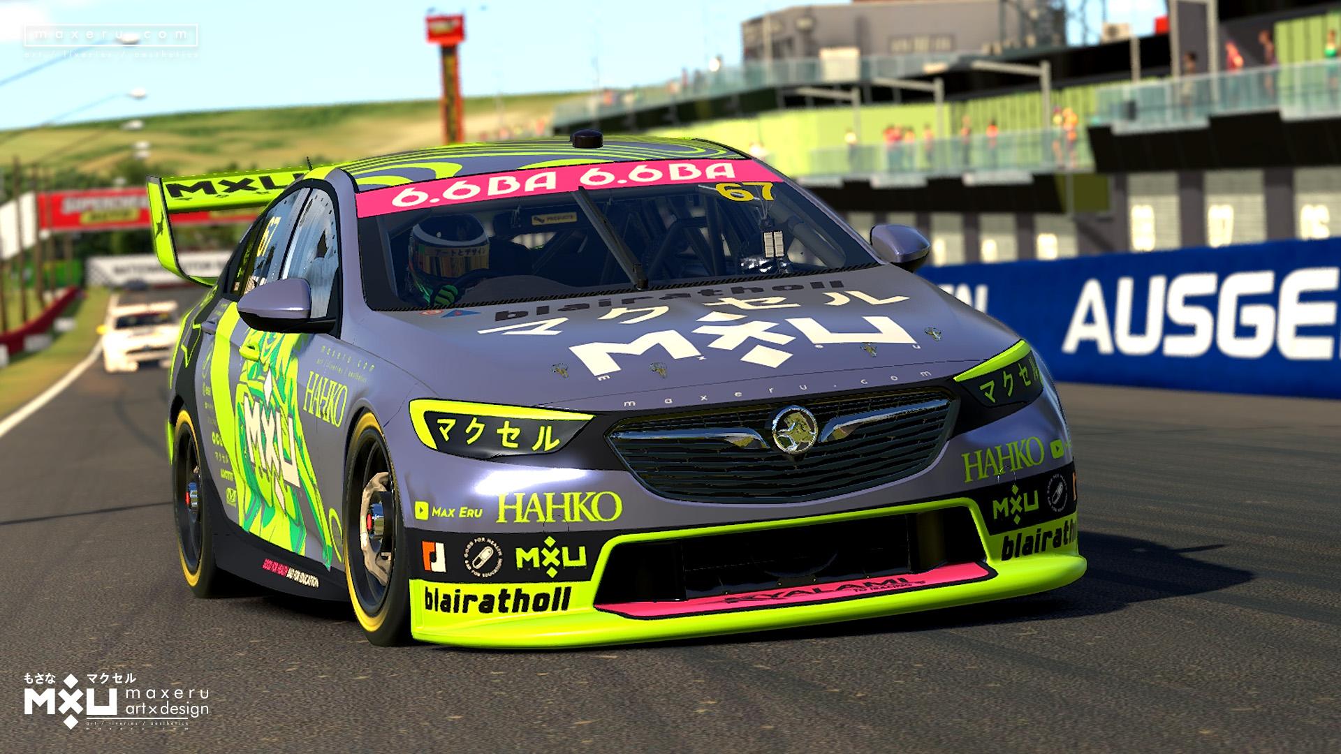 MXU Silver - Holden ZB Commodore by Bryce L. - Trading Paints