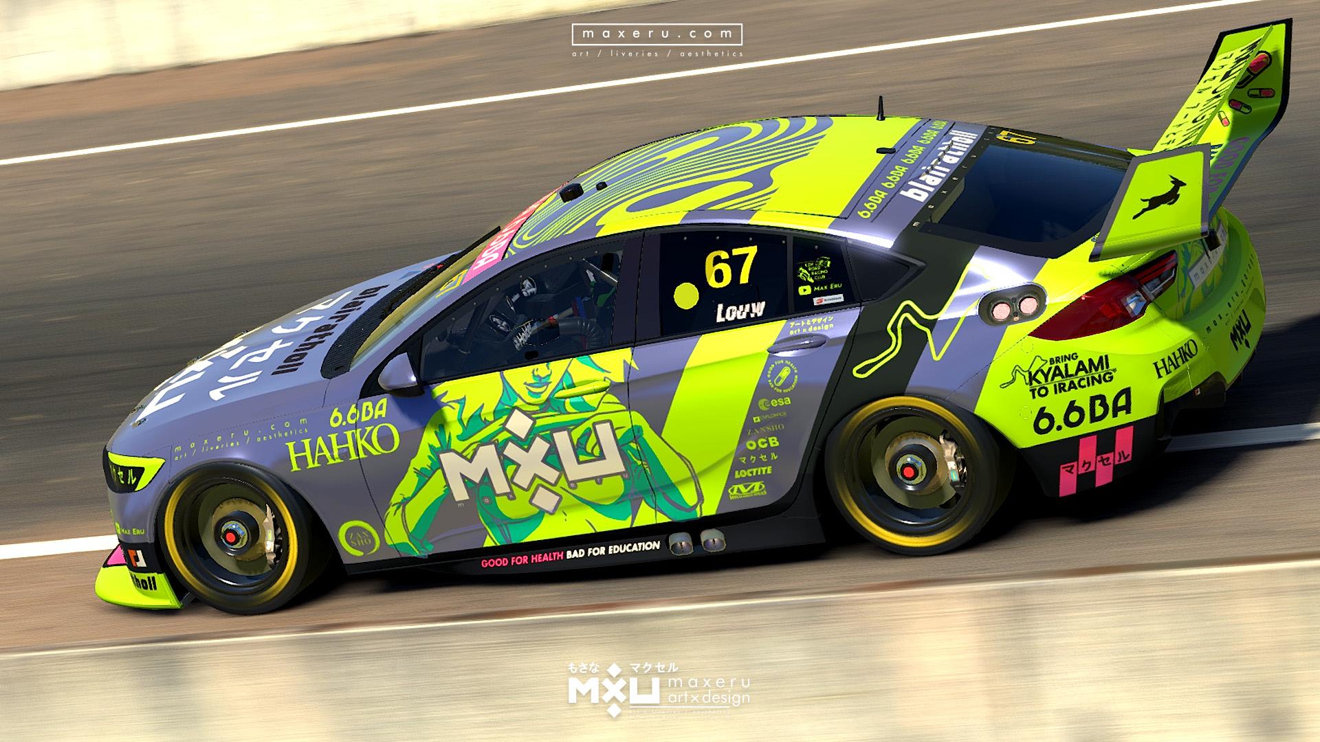MXU Silver - Holden ZB Commodore by Bryce L. - Trading Paints