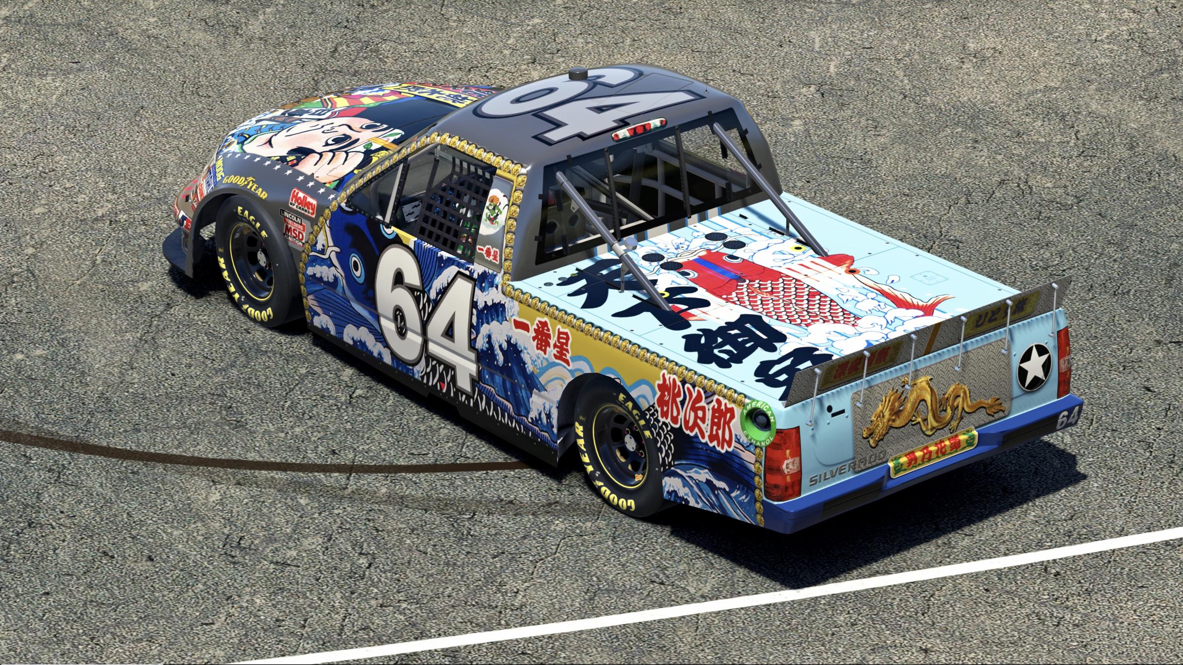 DEKOTORA Japanese art truck by Kojiro Y. - Trading Paints