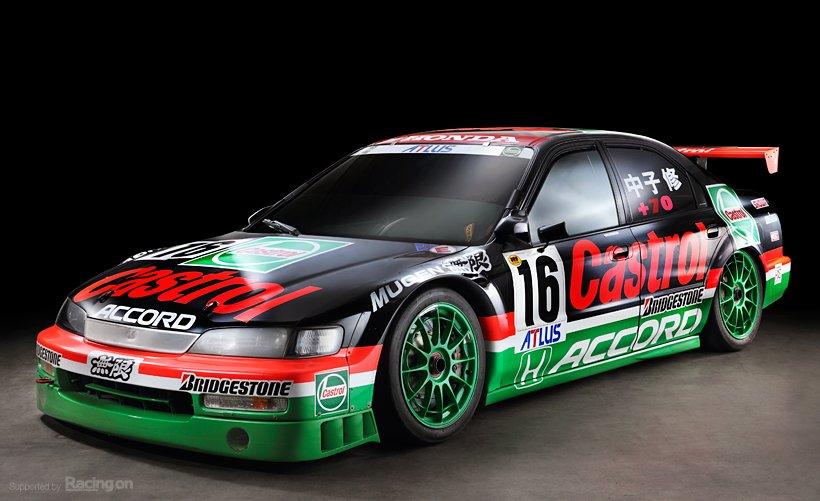 Castrol JTCC V8 Commodore by Patrick Lindsey - Trading Paints