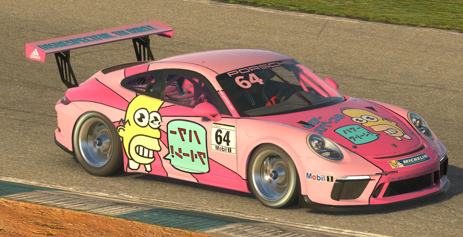 Mr. Sparkle Porsche 911 by Eric Lane - Trading Paints
