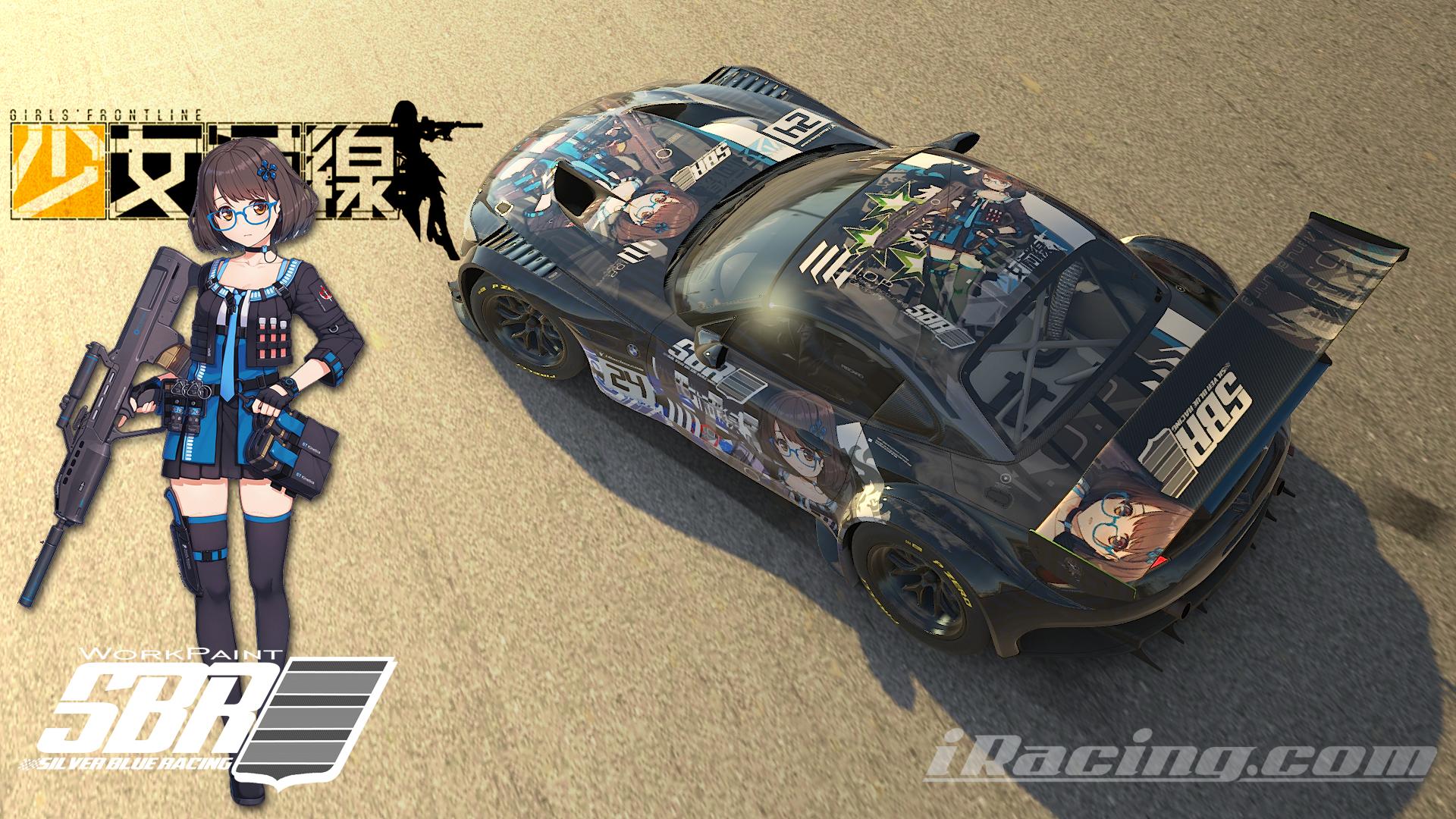 SBR SAR-21 BMW Girls Frontline by Tony De Baudry d'Asson - Trading Paints