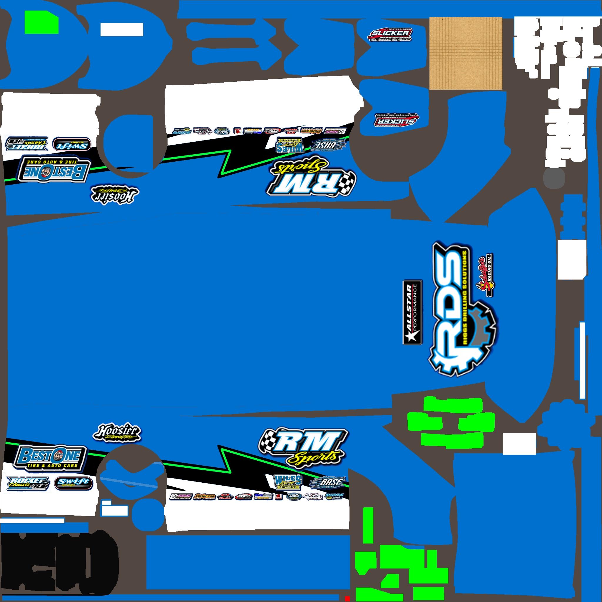 Tanner English DLM (NO #) by Tanner Butler - Trading Paints