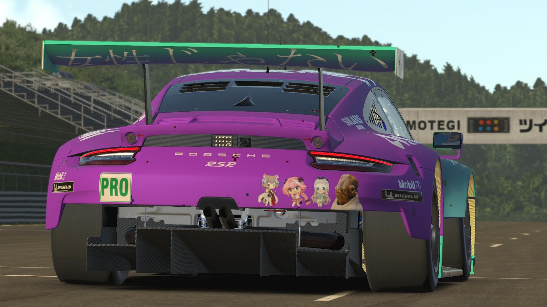 Porsche RSR - Super Trap Racing by Kris Wheatley - Trading Paints