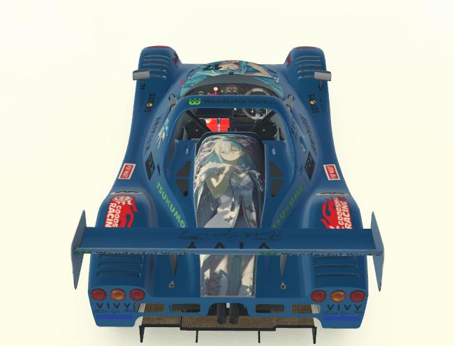 Fictional Goodsmile Racing Vivy fluorite eyes song by Javier Mosquera ...