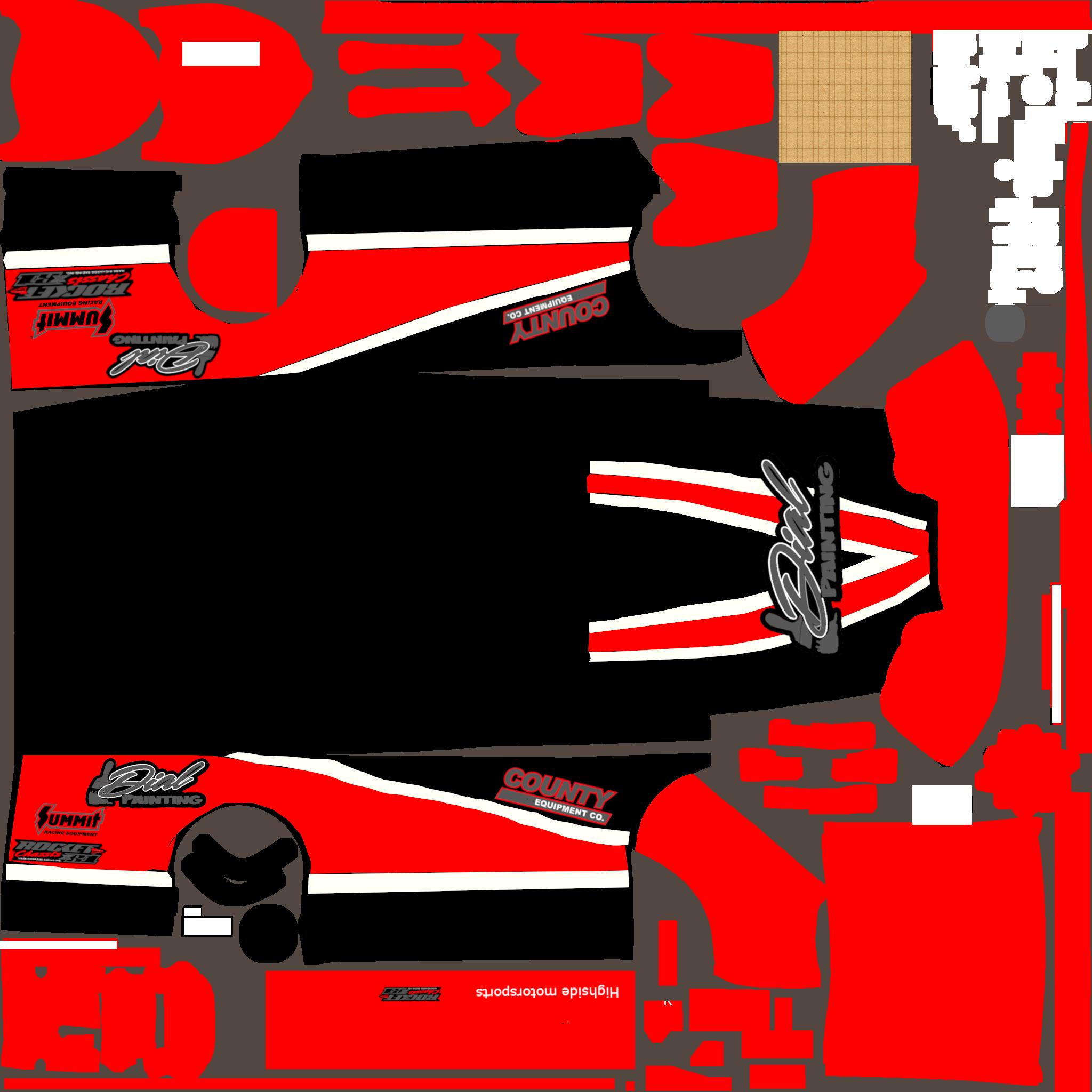 Dirt Late Model by Jamison Watson - Trading Paints