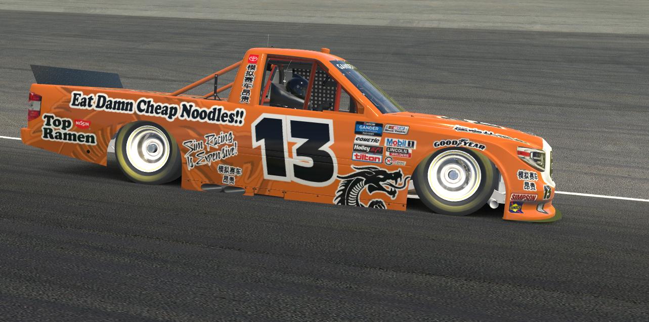 Top Ramen - "Eat Damn Cheap Noodles" by Ellis Garrett - Trading Paints