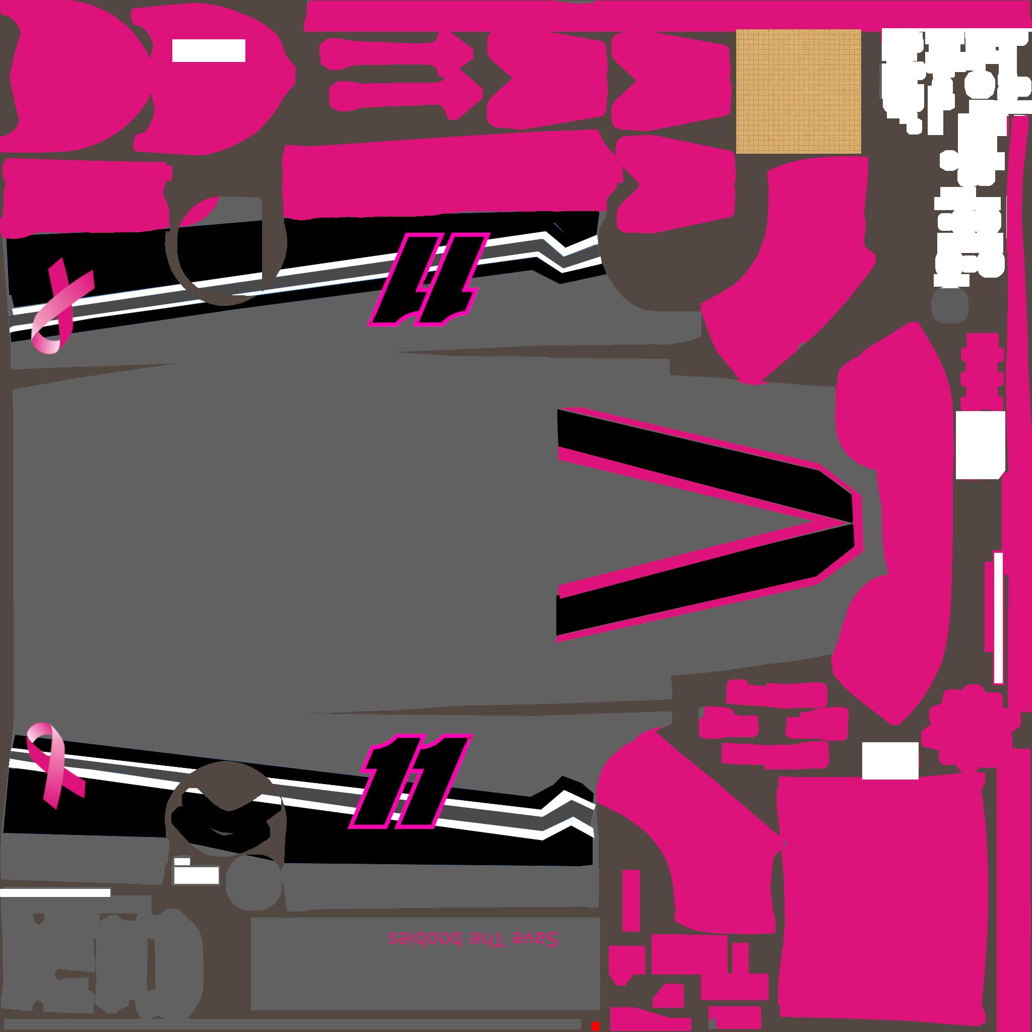 Save the boobies by Jamison Watson - Trading Paints