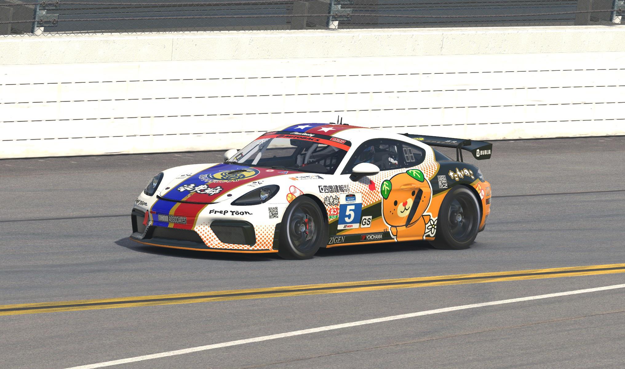 Max Racing Porsche Cayman GT4 by Steve Tilbury - Trading Paints