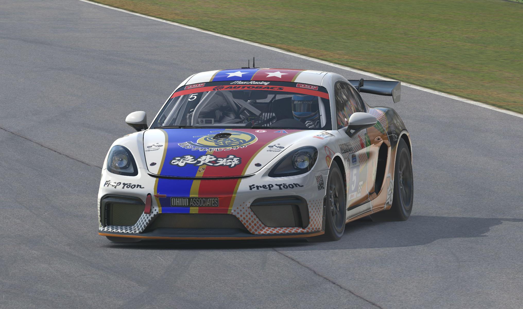Max Racing Porsche Cayman GT4 by Steve Tilbury - Trading Paints