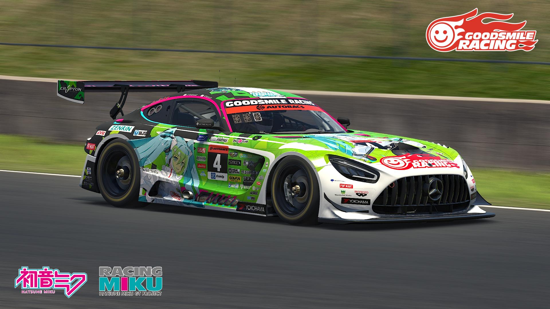 Goodsmile Racing 2022 | Hatsune Miku GT Project by Danilo Vaz - Trading Paints