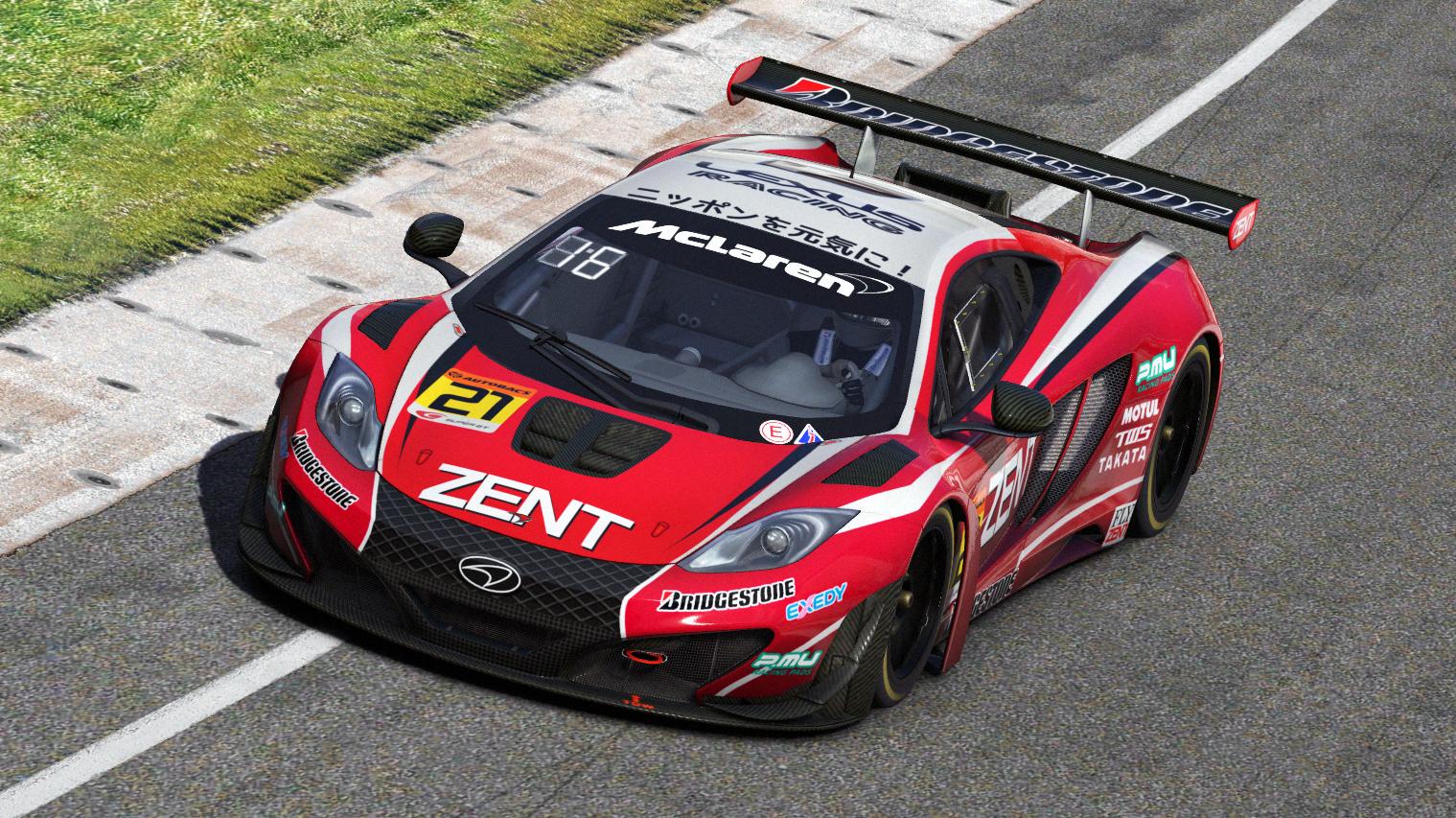 LEXUS TEAM ZENT (Super GT) (Updated) by Justin S Davis - Trading Paints