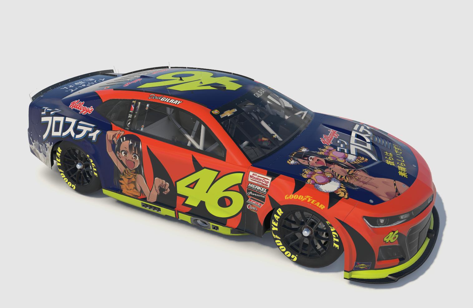 Kelloggs Frosted Flakes Monegi Next Gen Camaro SCL League No Number by ...