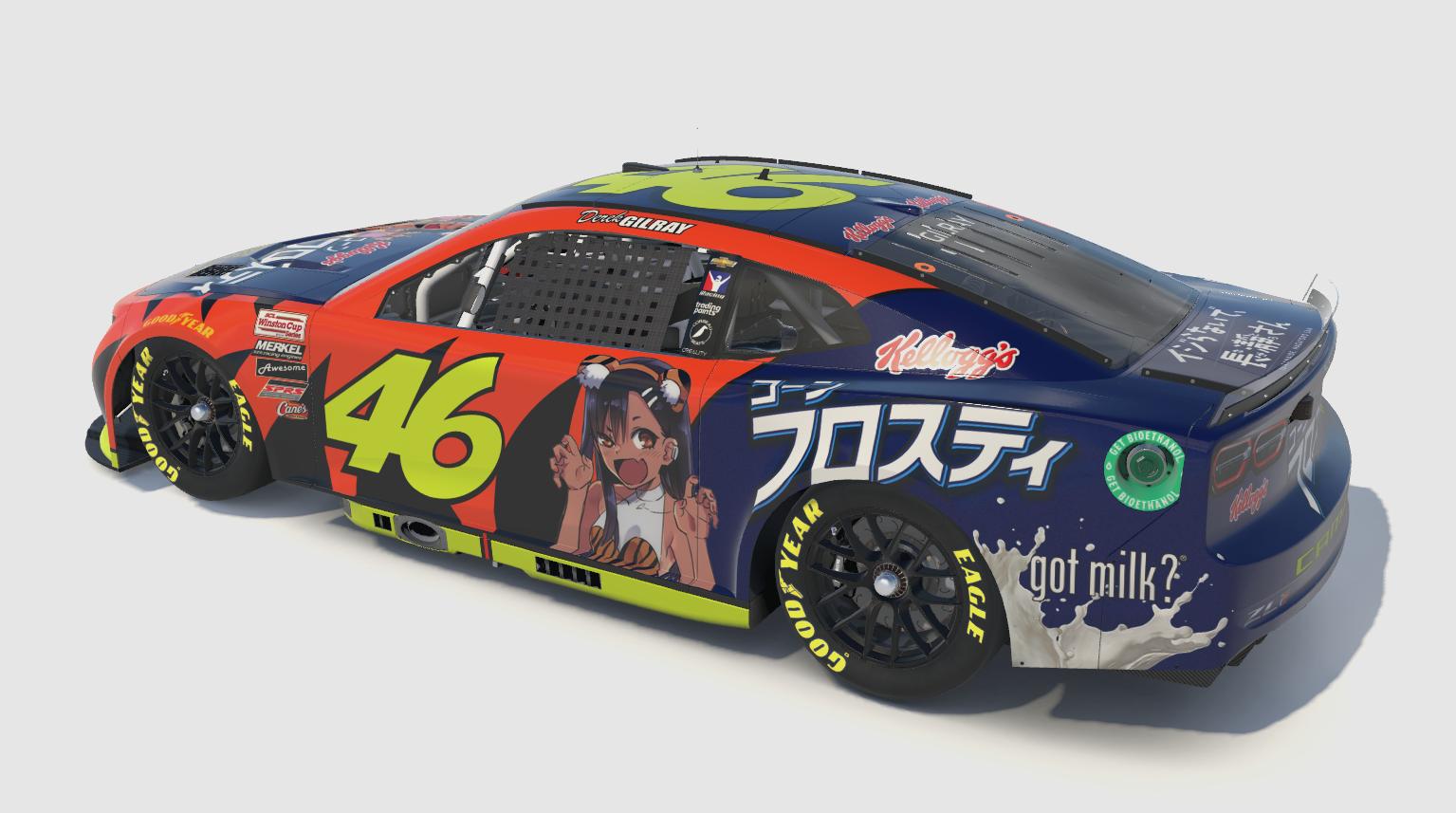 Kelloggs Frosted Flakes Monegi Next Gen Camaro SCL League No Number by ...