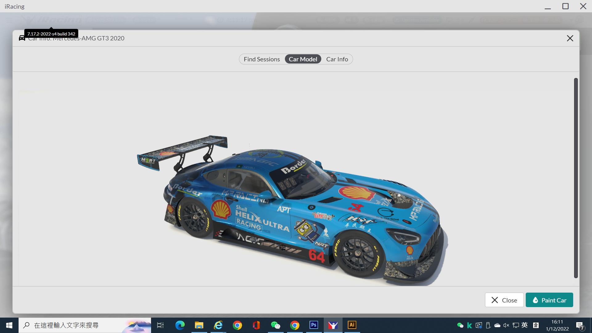 Mercedes AMG GT3 2020 by Ieong Weng Hong - Trading Paints