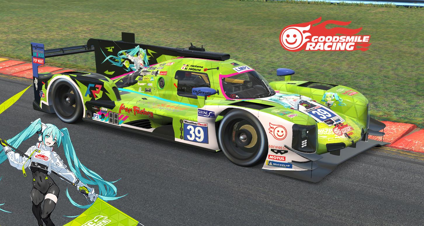 2022 Goodsmile Racing LMP2 by Kyle Harkema - Trading Paints