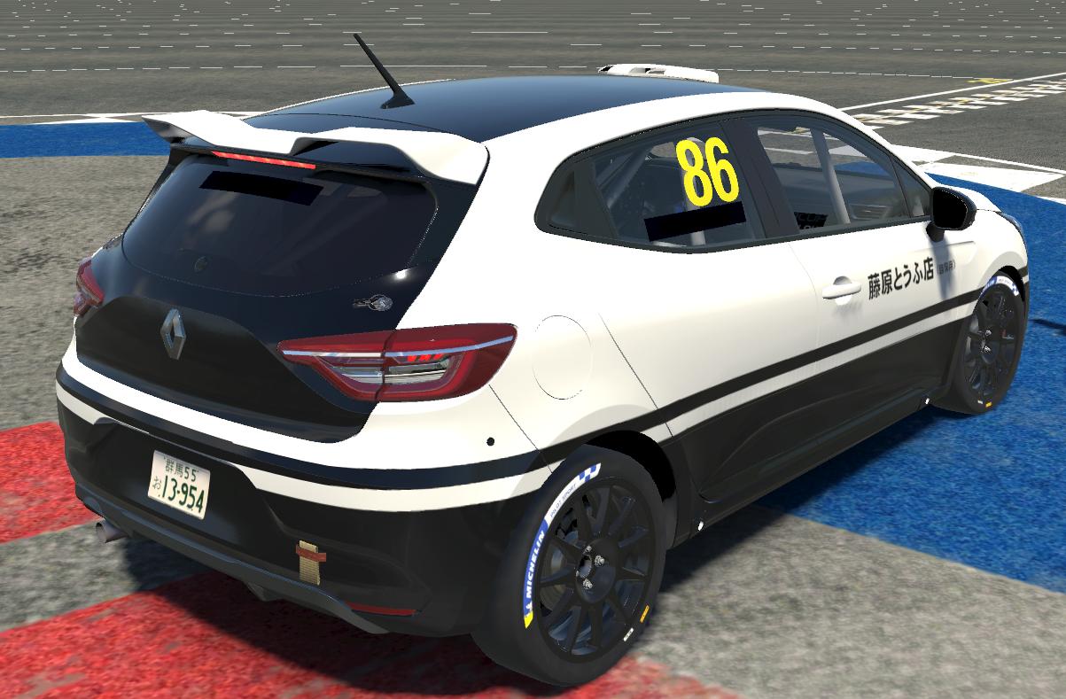 Fujiwara Tofu Delivery by Benjamin A Callow - Trading Paints