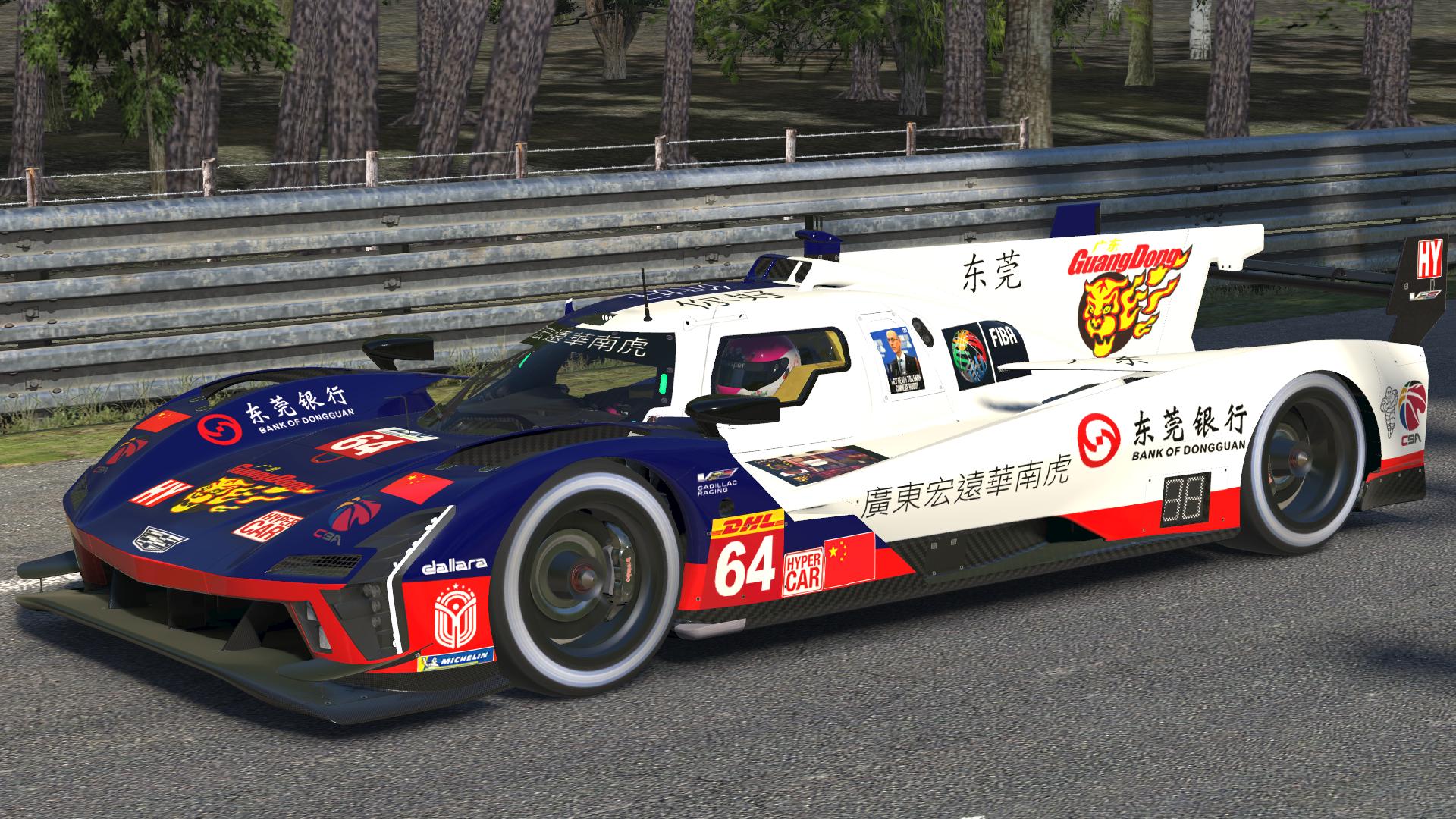 Guangdong Southern Tigers Cadillac V-Series.R GTP by Jasper De Jong ...