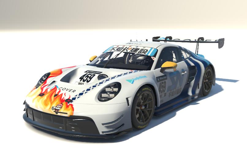 Shiraken Livery RFD-Black by Justin C. - Trading Paints