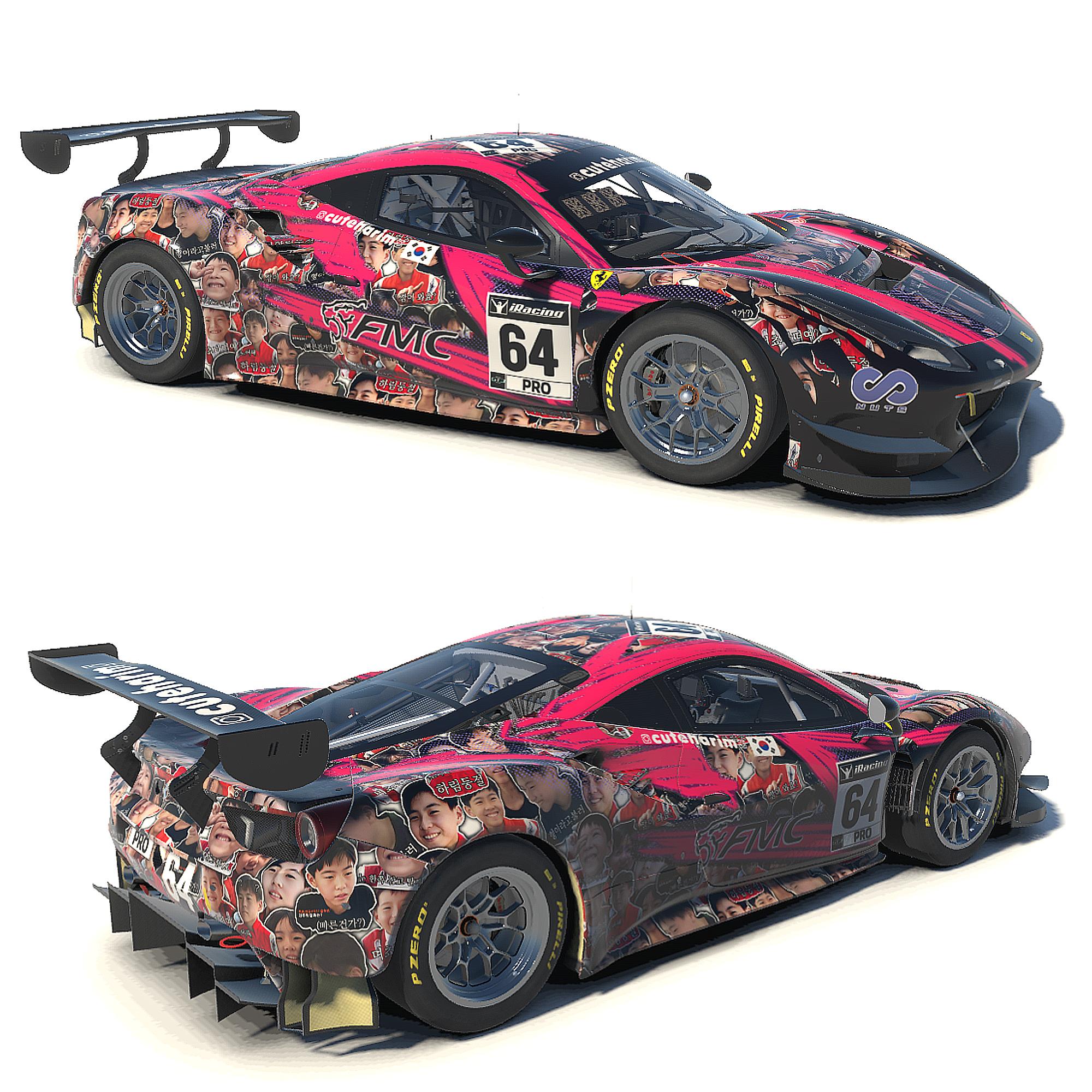 Ferrari GT3 EVO 2020 -CUTEHARIM V2 by Yun Sung G. - Trading Paints