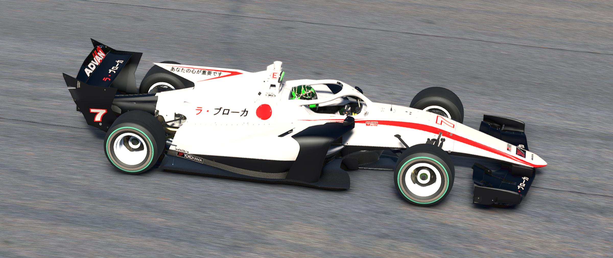 Super Formula SF23 Toyota La Broca racing Japanese Special by Jerrit ...