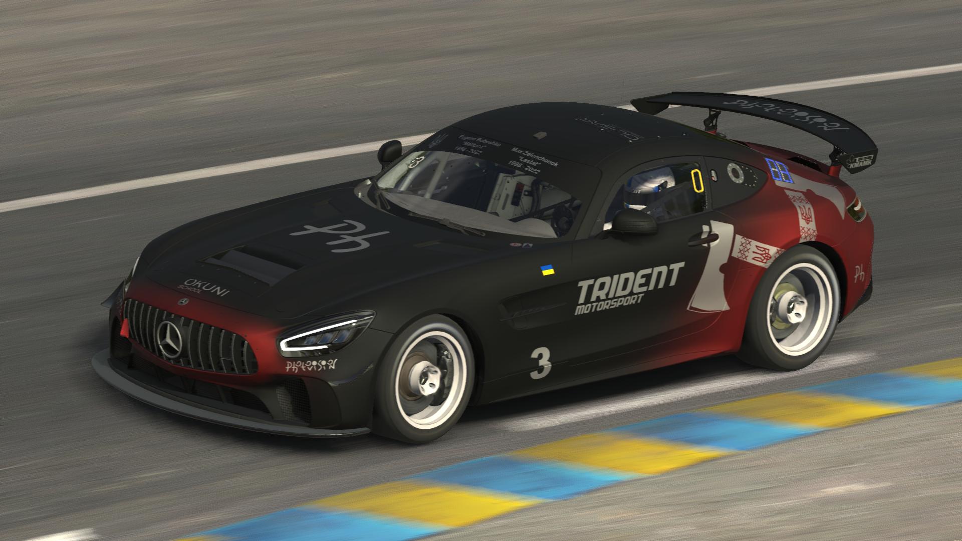 Trident Black & Red by Viktor Yakovenko - Trading Paints