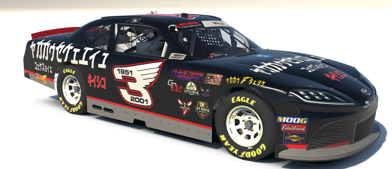 Dale Earnhardt Sr. Japanese Good Wrench Supra by Joe R Wells - Trading ...