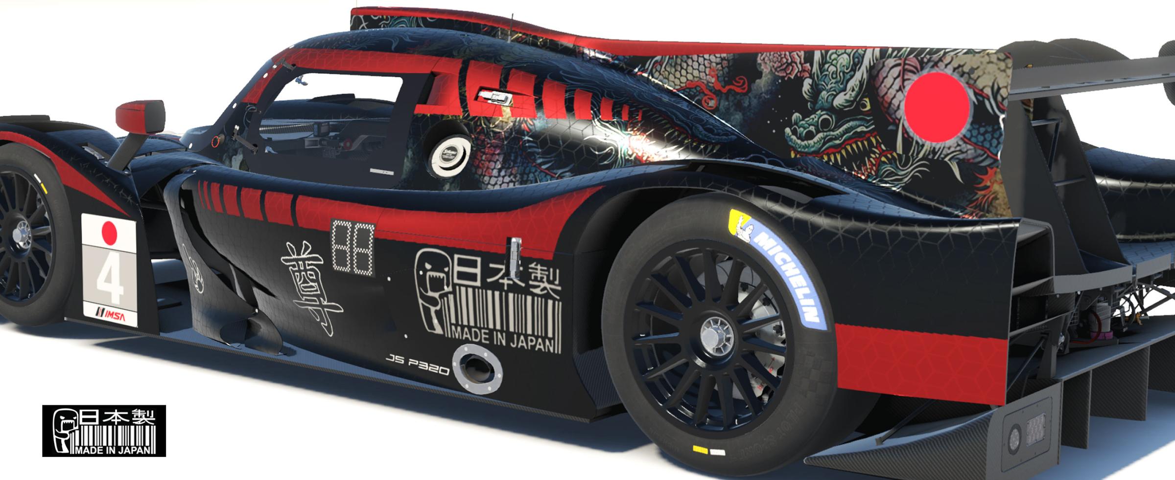 Ligier Japan Livery by Jay Vos - Trading Paints