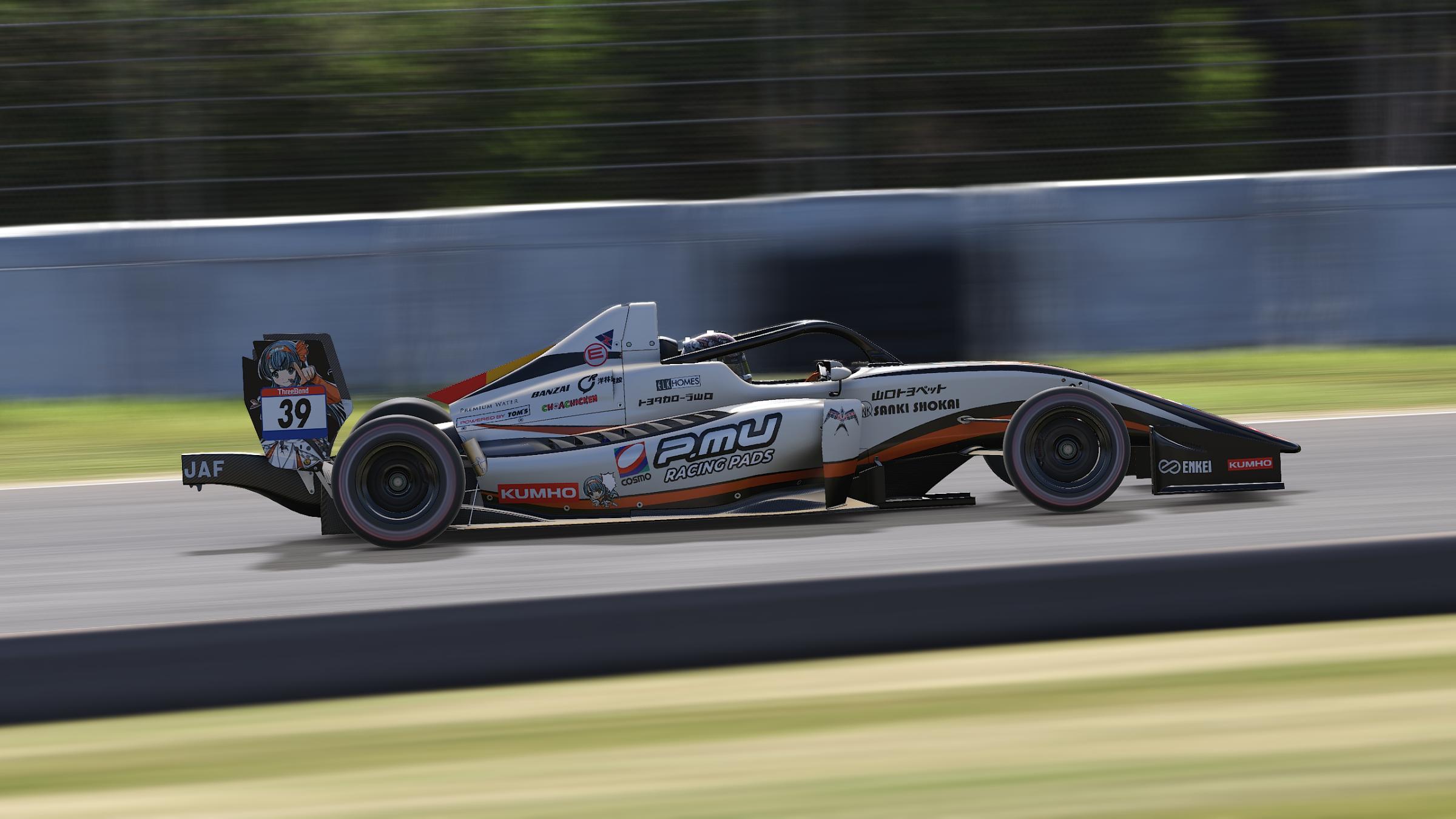 #39 Inging Super Formula Lights by Maximilian Zinke - Trading Paints