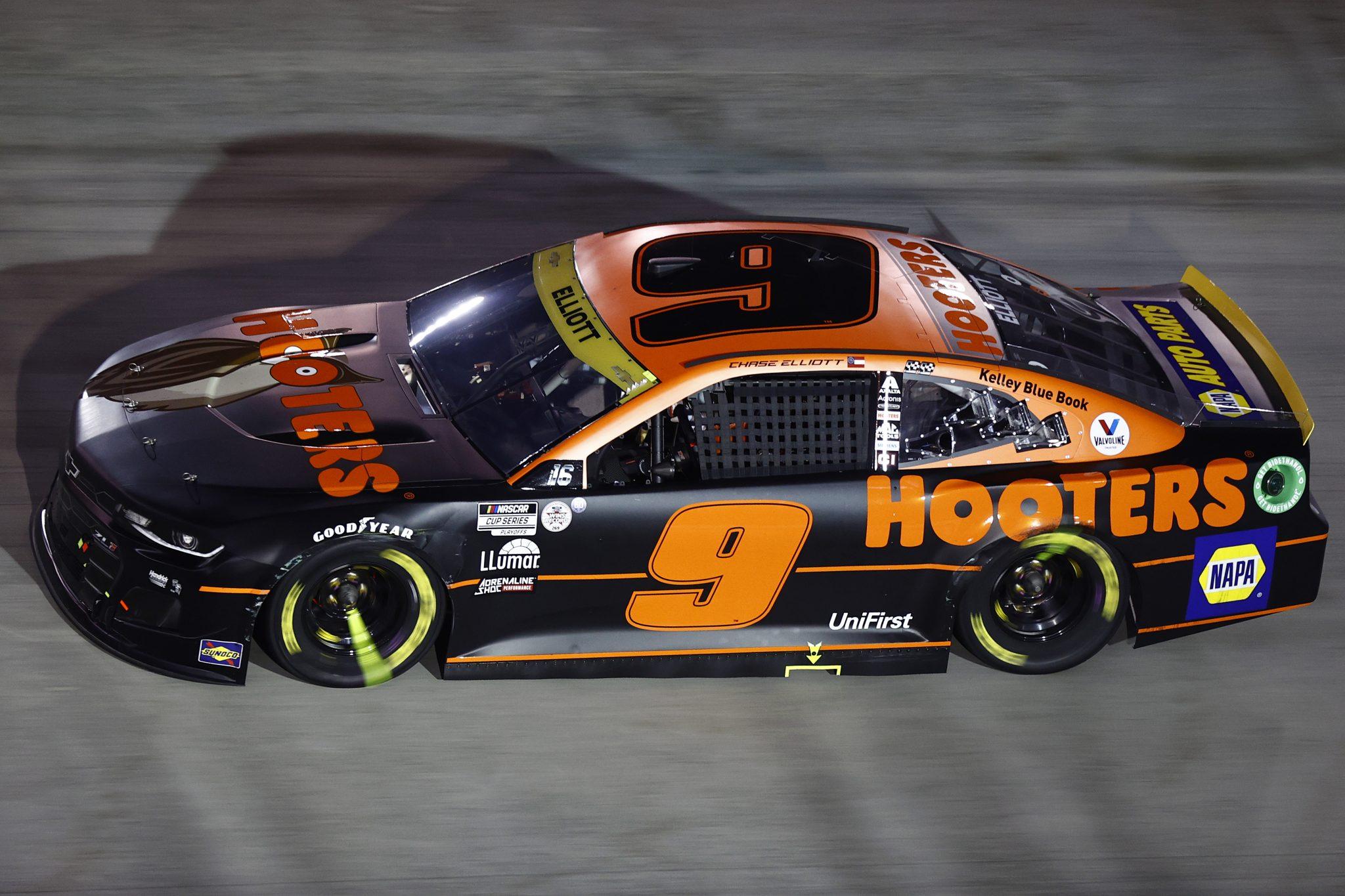 MSR Night Owl chase by Max Schweid - Trading Paints