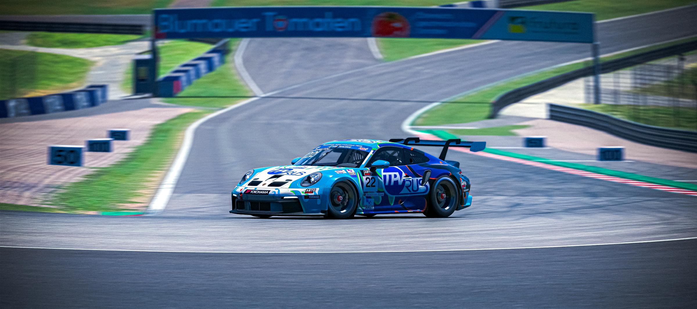Maksim Soldatovs winning replica - car by Damir M. - Trading Paints