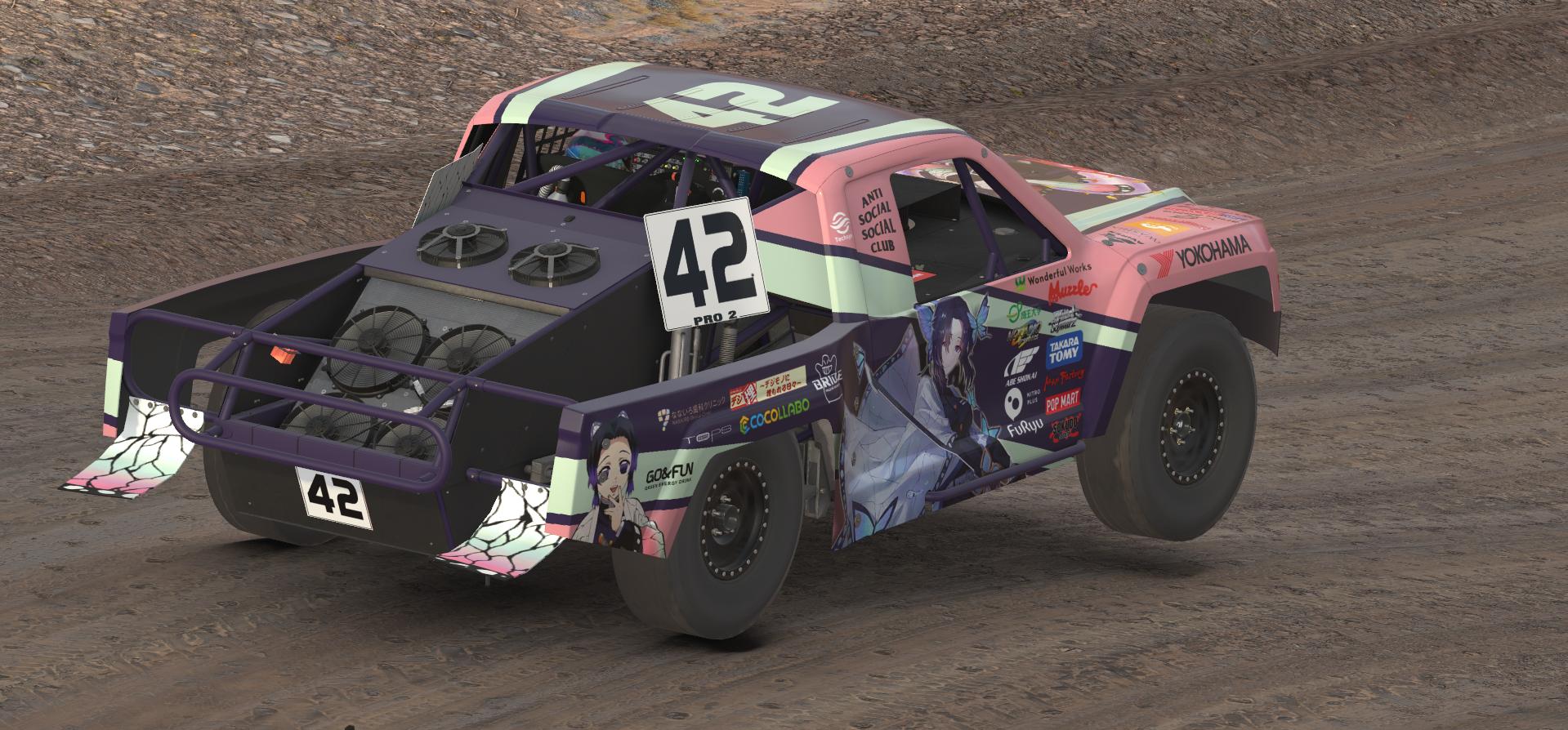 Shinobu Kocho x GOODSMILE RACING Pro 2 Lite by Darby Marioth - Trading ...