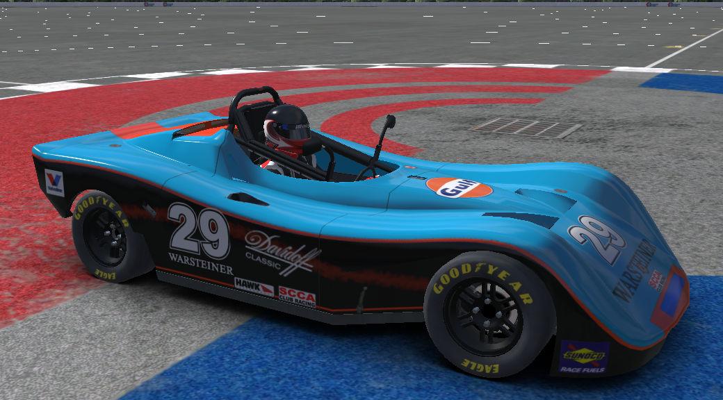 GULF/DAVIDOFF by Angelo Fiorino - Trading Paints