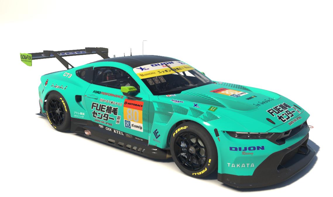 Super GT 300 2017 Shokumou Nissan GTR by Adrià H. - Trading Paints
