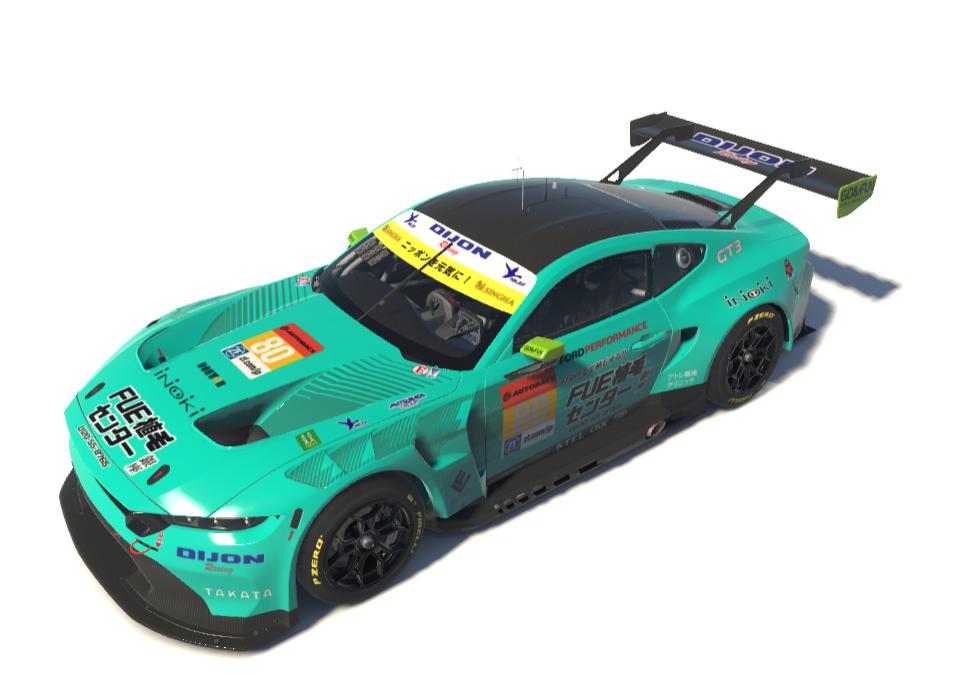 Super GT 300 2017 Shokumou Nissan GTR by Adrià H. - Trading Paints