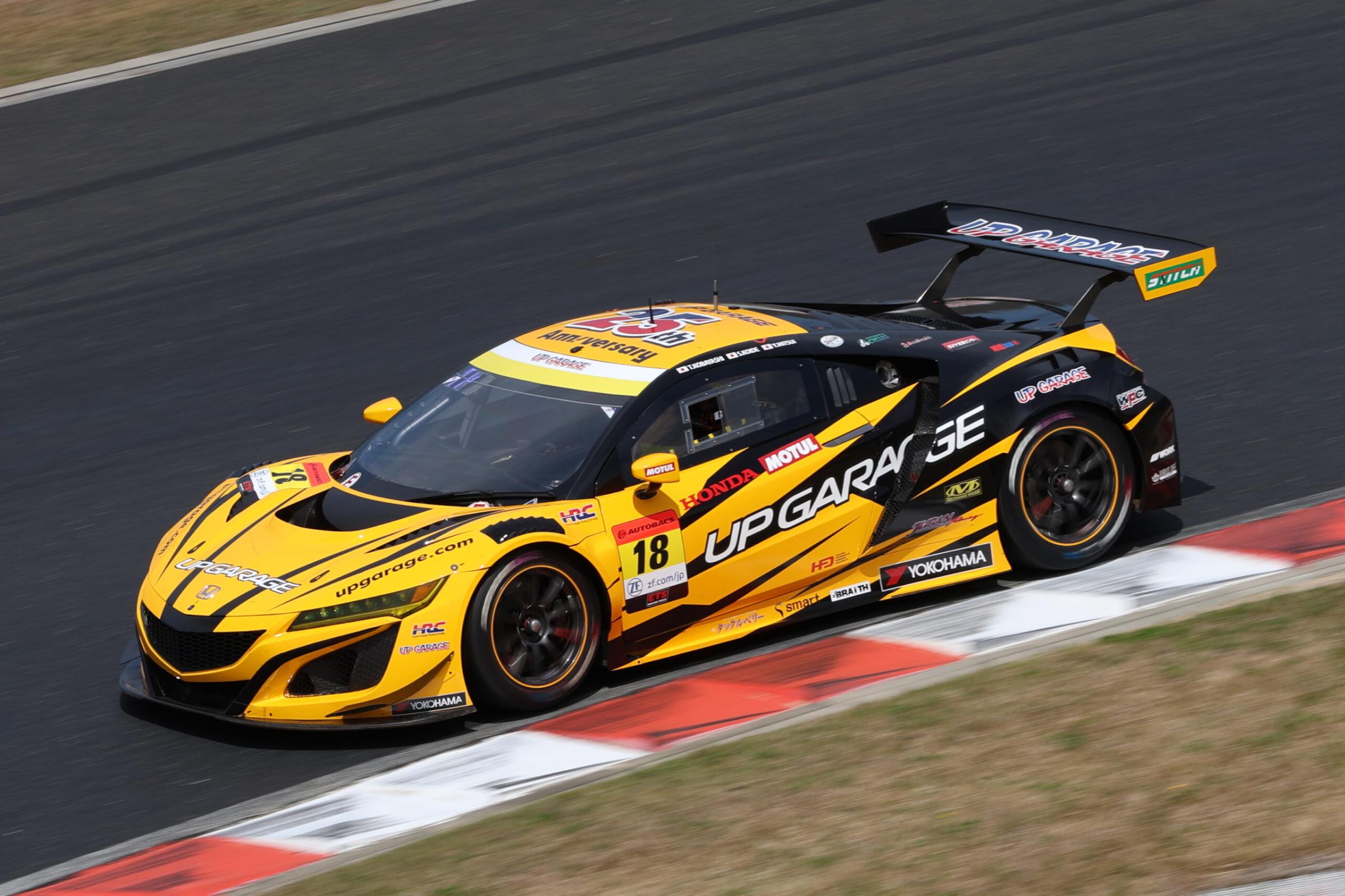 SUPER GT 2024 SERIES GT300 UPGARAGE NSX GT3 by Hayato Iwashita ...