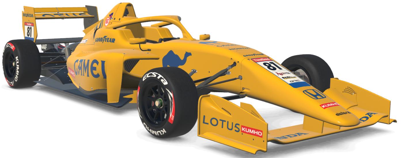 Camel SFL by Drake Heinz - Trading Paints