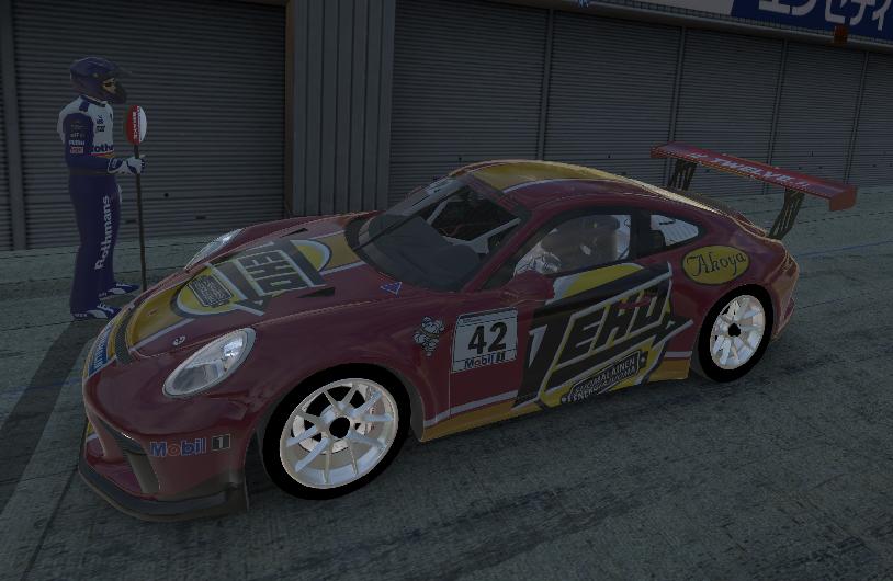 TEHO energy drink gives you wins! by Kristian Lindroth - Trading Paints