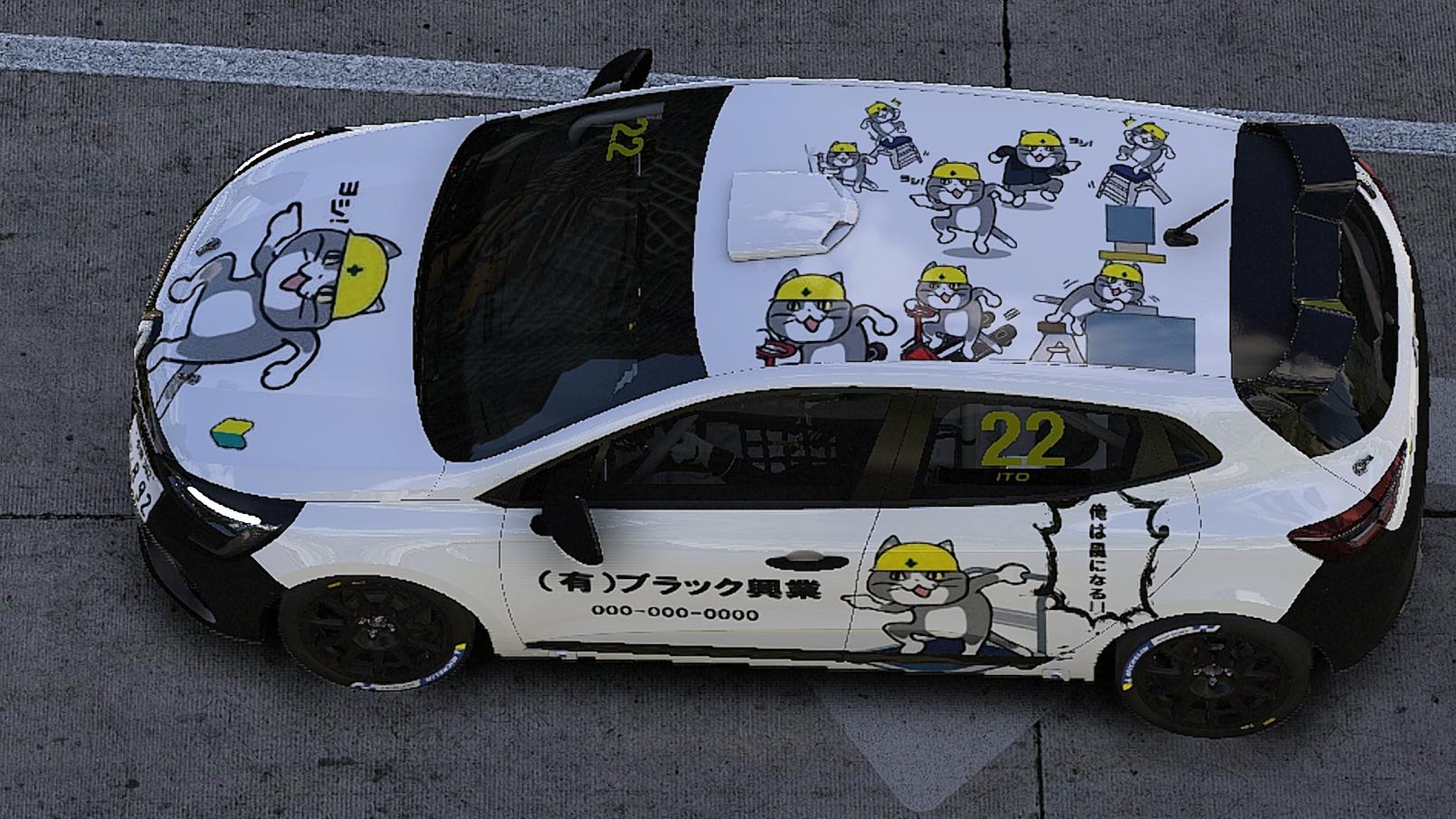 "Genba Neko" Renault Lutecia by Takeshi Ito - Trading Paints