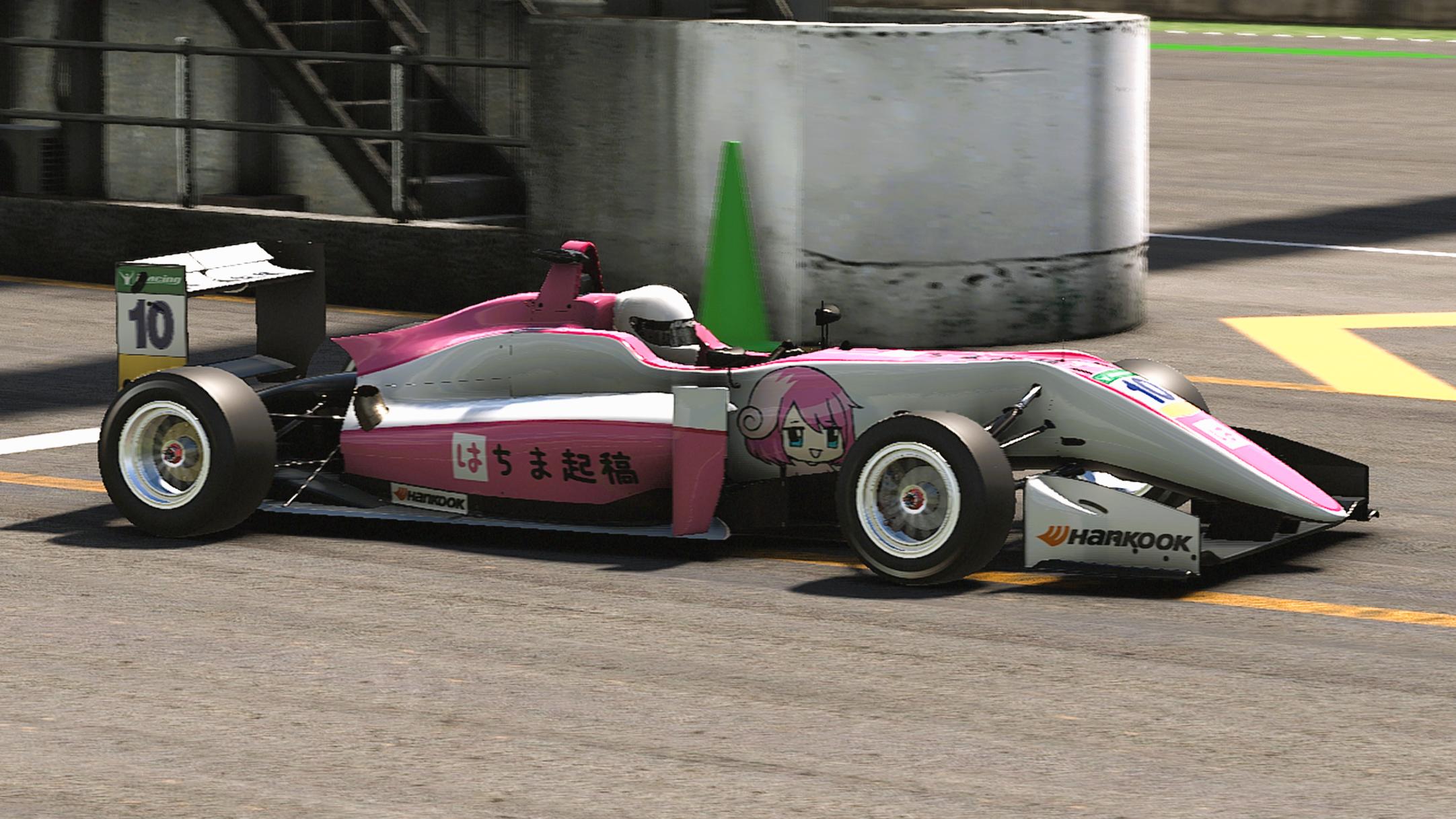 Hachima Kikou Dallara F3 by Takeshi Ito - Trading Paints