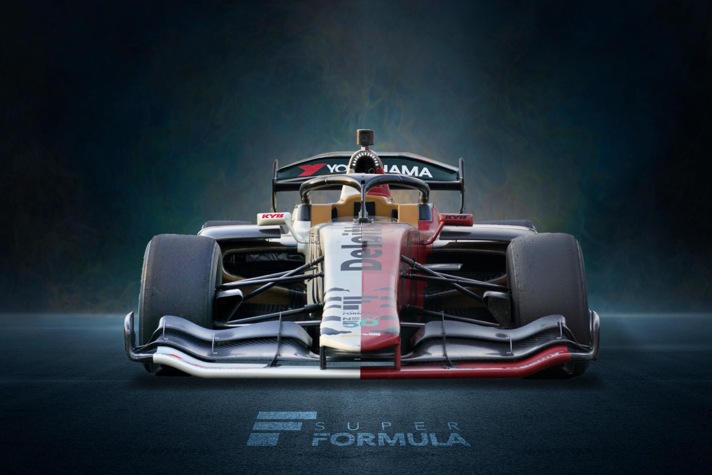 Super Formula SF23 TwinTiger by Hayato Iwashita - Trading Paints